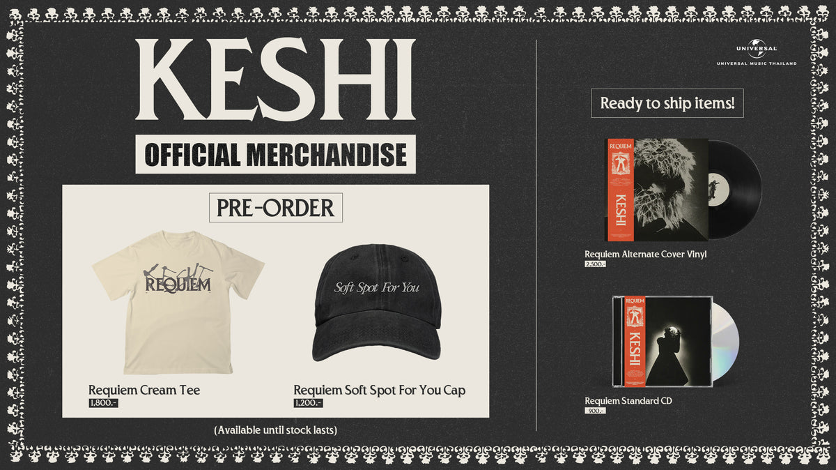 Universal Music Thailand Webstore