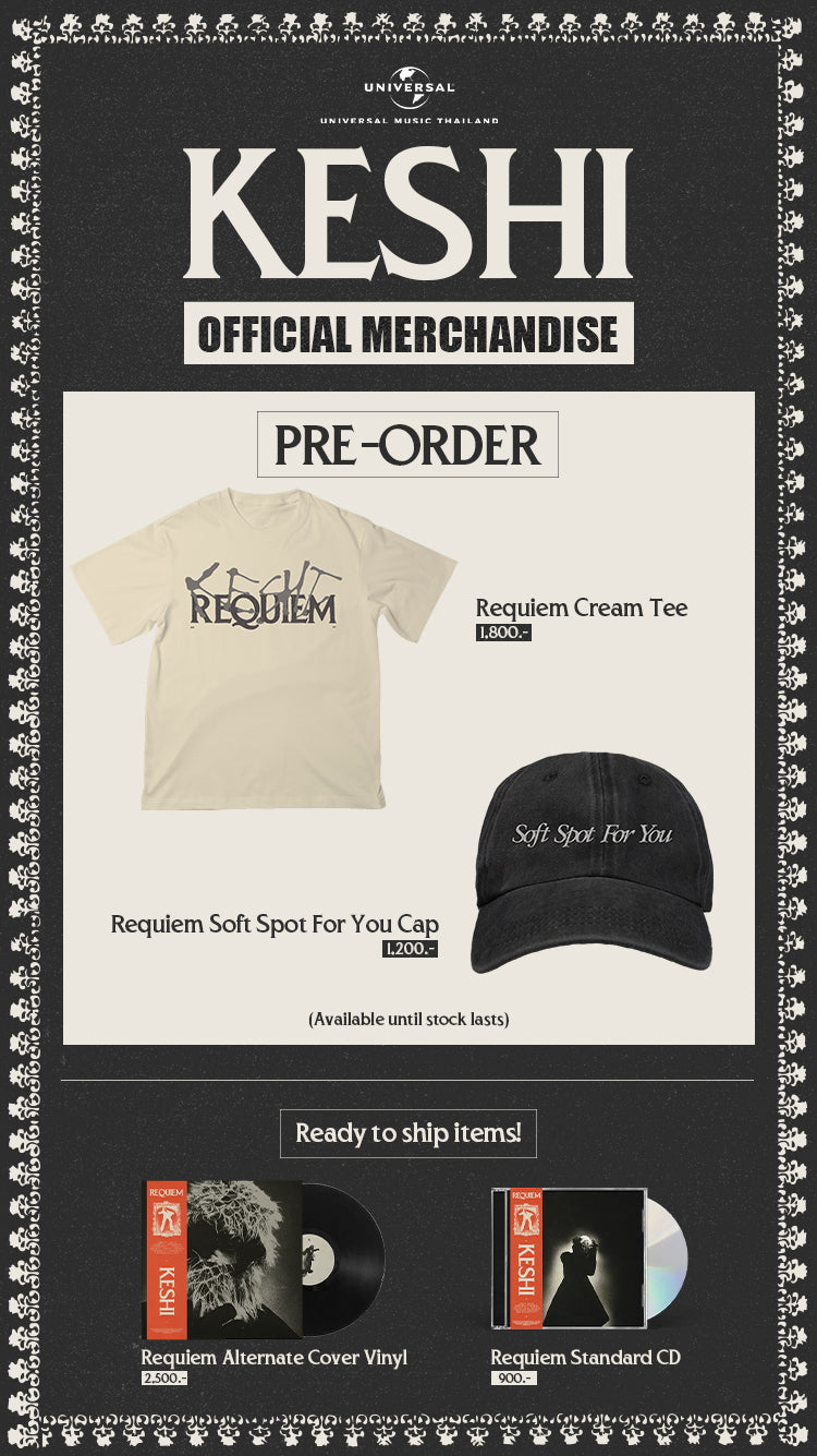 Universal Music Thailand Webstore